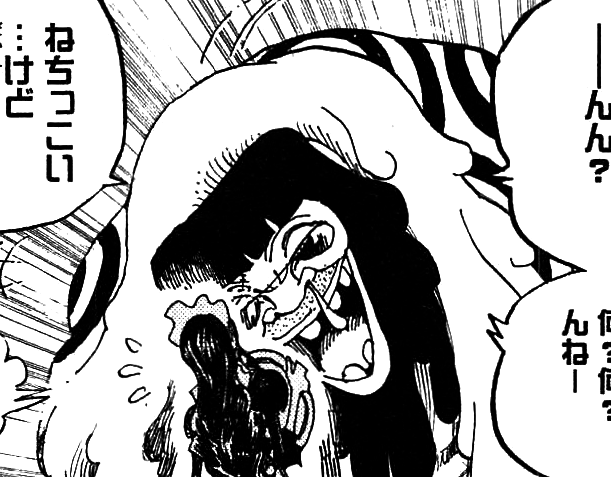 Imagen - Trébol.png - One Piece Wiki