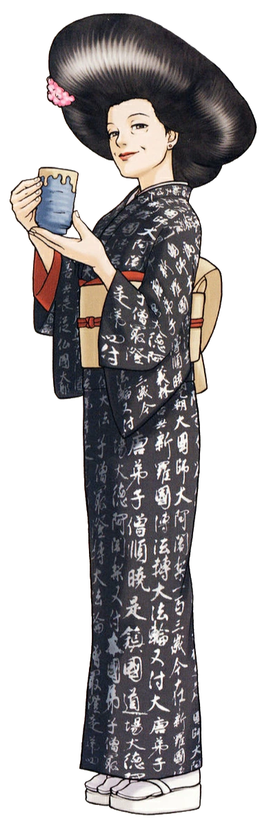 Morgan Fey - The Ace Attorney Wiki - Ace Attorney Investigations ...