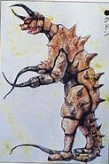 Gudon - Ultraman Wiki