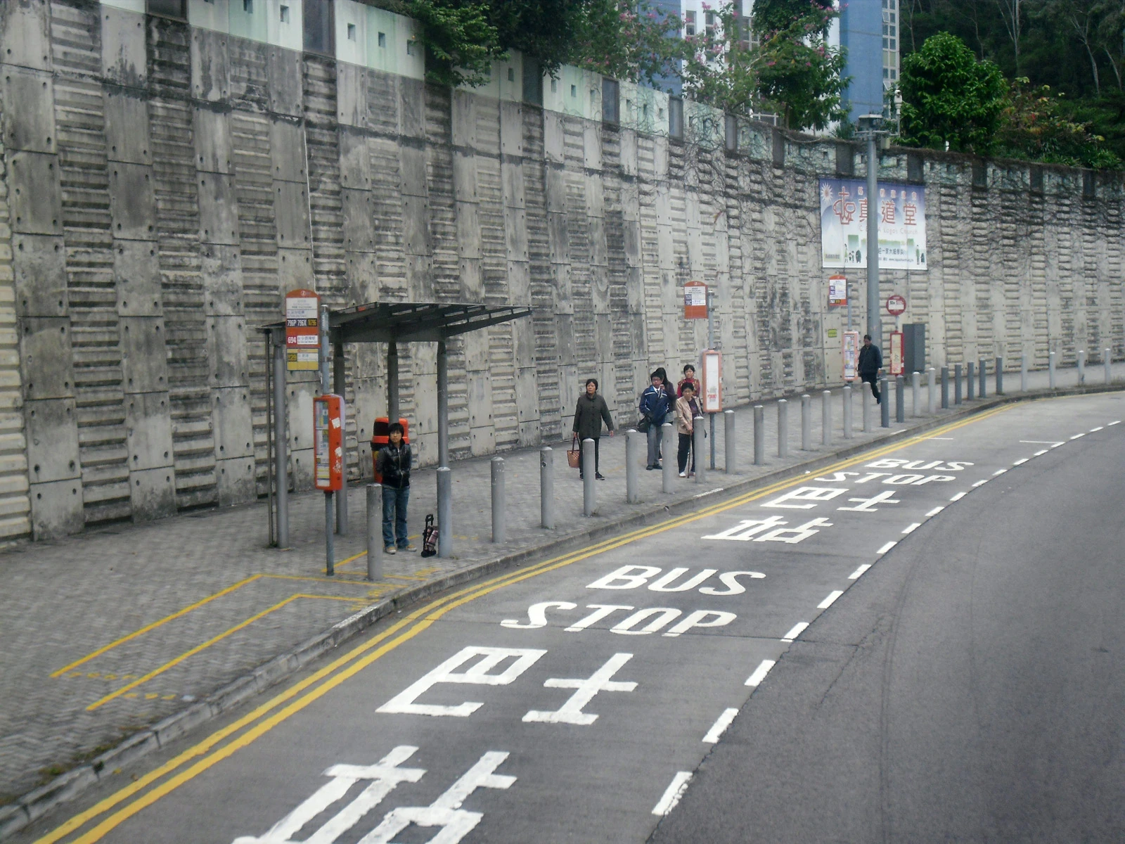 Kin Ming Estate Address at Charles Casale blog