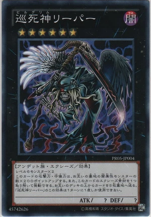 Pilgrim Reaper - Yu-Gi-Oh! - It's time to Duel!