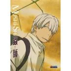 Ginko - Mushishi Wiki