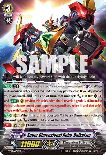 Super Dimensional Robo, Daikaiser - Cardfight!! Vanguard Wiki