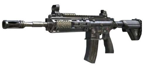 Imagen - Icono de la M27 BO2.png - Call of Duty Wiki - Wikia