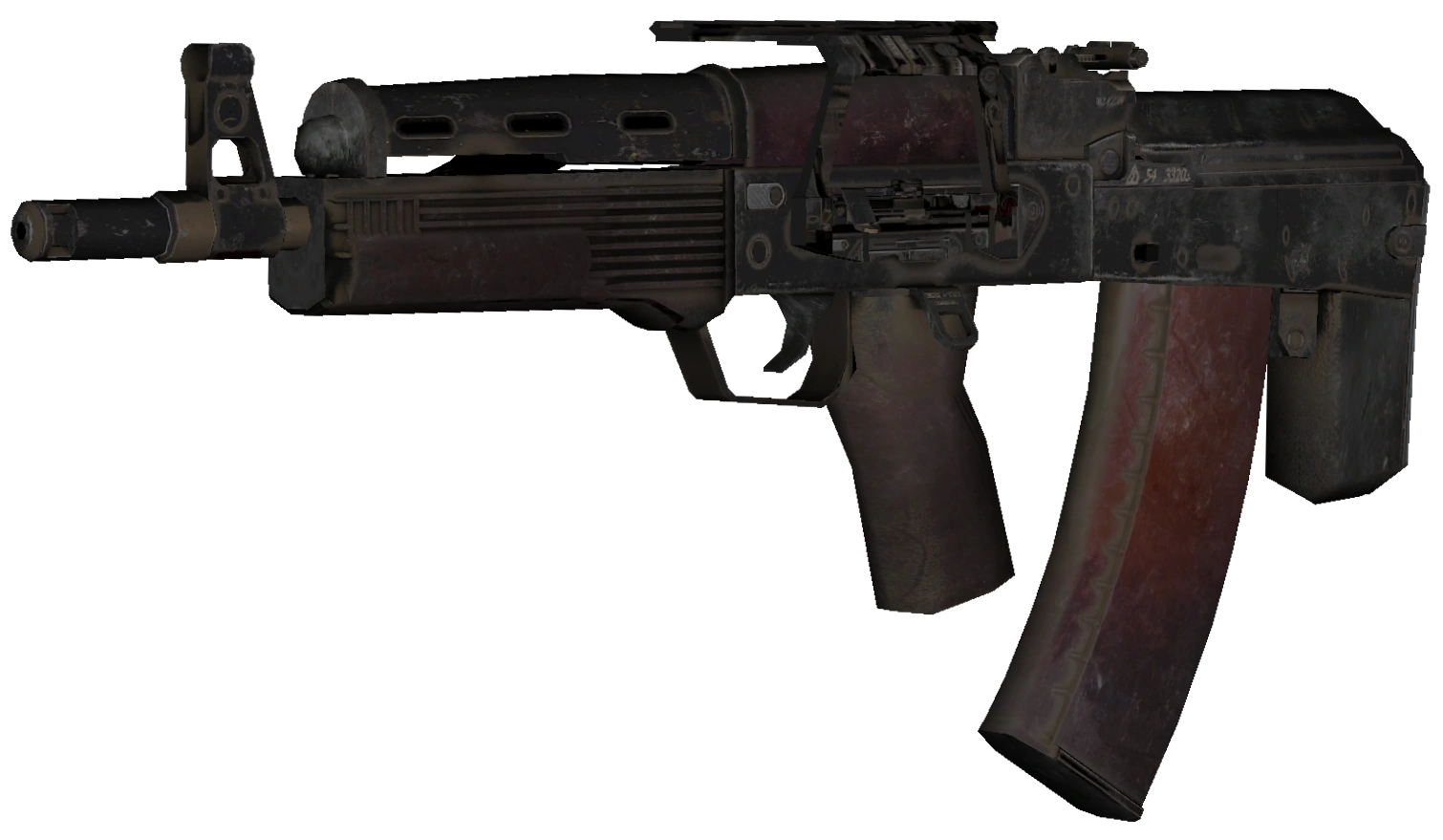 Images of Vepr - JapaneseClass.jp