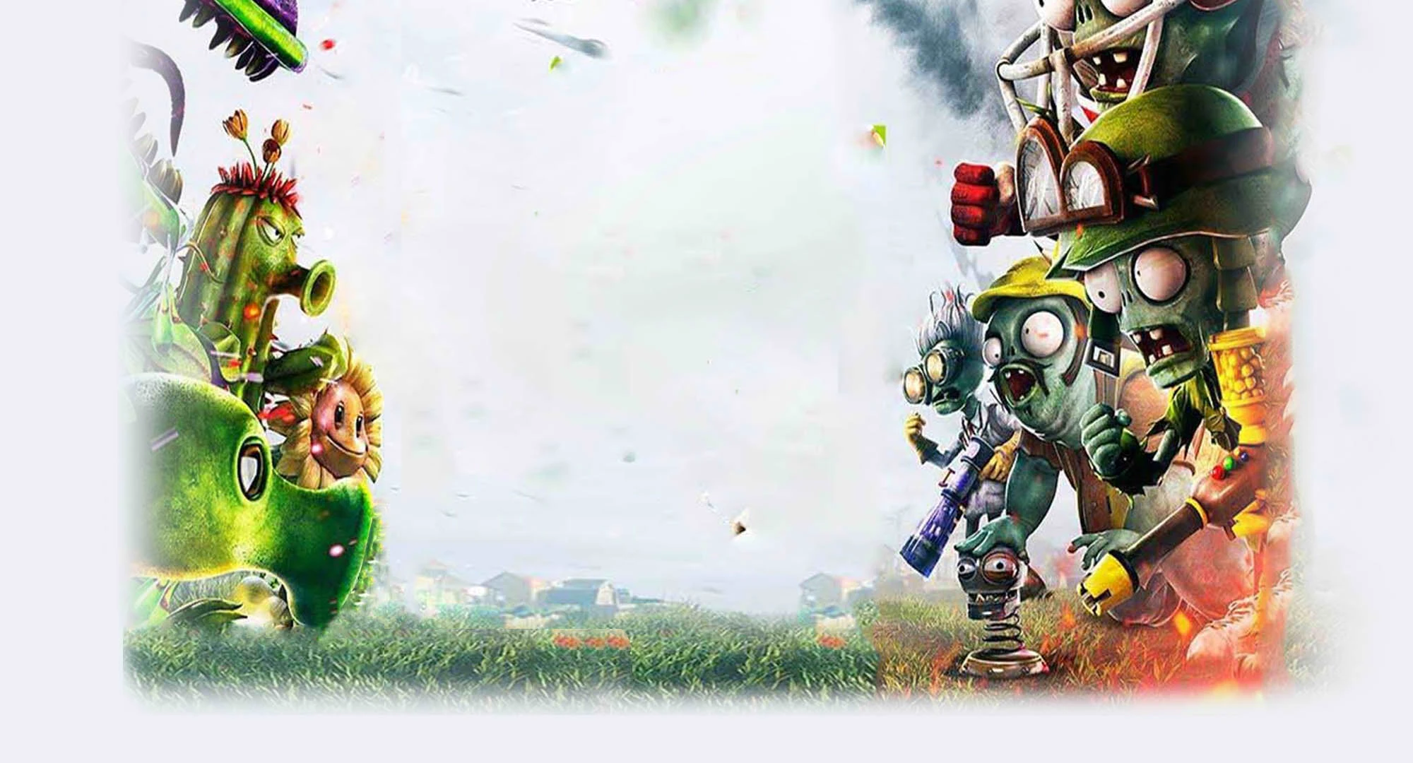 Image - Gw-background.jpg - Plants vs. Zombies Wiki, the free Plants vs ...