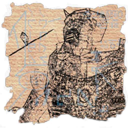 Numidium - The Elder Scrolls Wiki