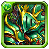 Brave Frontier Summon Icon | Sufficient Velocity
