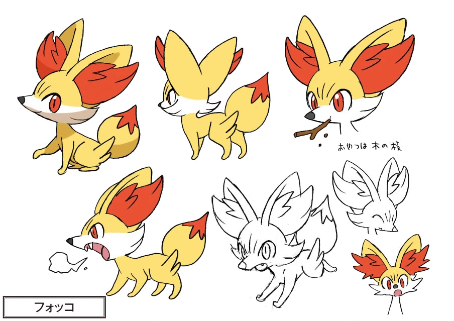 Image - Fennekin concept art.png - The Pokémon Wiki