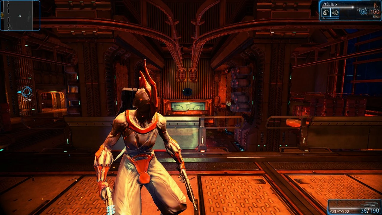 Nyx Proto-Armor Skin? : r/Warframe