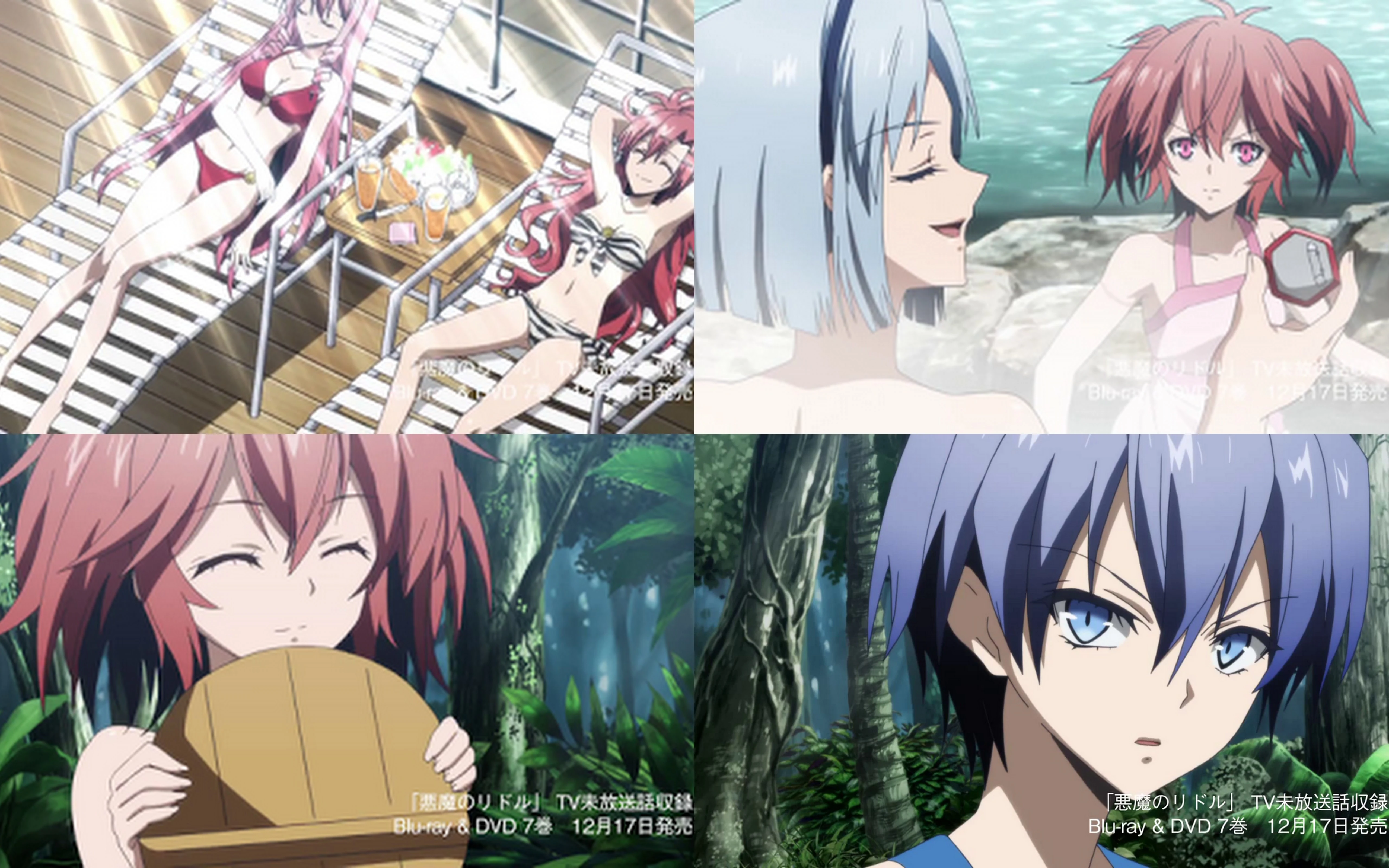 Akuma no Riddle Special - Akuma no Riddle Wiki