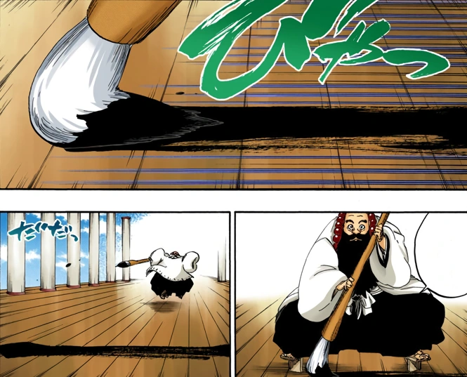 Imagen - Ichibei dibujando.png - Bleach Wiki- Tu fuente de informacion ...