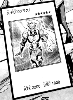 Masked HERO Blast (manga) - Yu-Gi-Oh! - Wikia