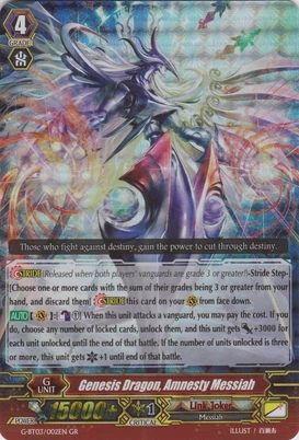 BlackStaticTCG: Deck Profile: Messiah Link Jokers (Lock Jokers)